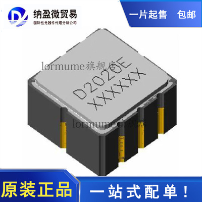 MXD2020EL D2020EL LCC-8 加速计 全新原装
