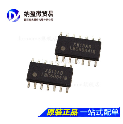 LMC6084IM LMC6084AIM LMC6084IMX/AIMX SOP14 全新原装