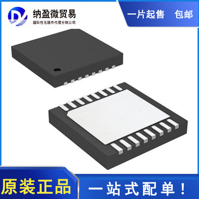 LT3021EDH LT3021EDH-1.2 T3021EDH-1.5 T3021EDH-1.8 DFN-16