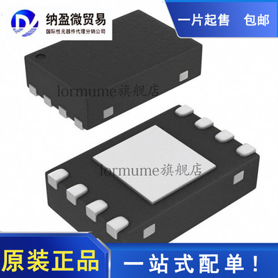 全新原装 CSNP1GCR01-BOW  (1Gb SD NAND 一代 SD NAND 一代)