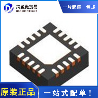 TPS51215RUKR TPS51216RUKR  丝印：51215/51216 WQFN-20 正品