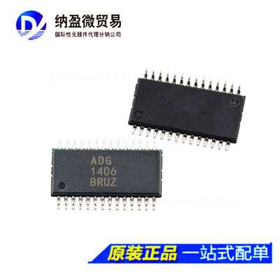 ADG1406BRUZ ADG1406BRU ADG1406 TSSOP-28 多路复用开关IC 正品