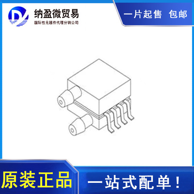 MPXV5100DP 压力传感器 液压 气压 压力计 全新原装
