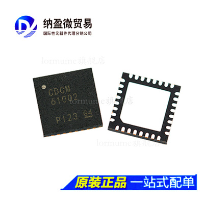 全新原装 CDCM61002RHBR CDCM61002RHB CDCM61002 QFN-32 合成器