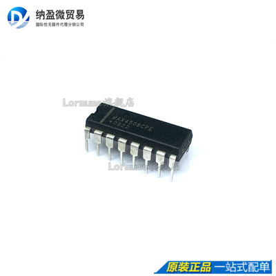Lormume | MAX4508CPE MAX450 PDIP16 全新原装