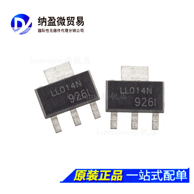 IRLL014NTRPBF IRLL014N SOT223 55V/2A N沟道 MOS场效应管