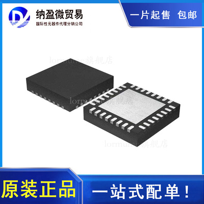ADS1192 ADS1192IRSMR VQFN-32 模拟前端 – AFE 全新原装
