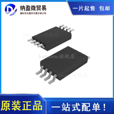 SI6415DQ-T1-E3丝印415 贴片三极管 MOS管 原装正品