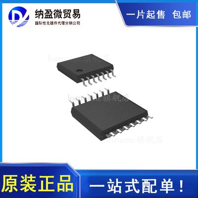 CDCE913PWR CDCE913PWG4 TSSOP14 时钟合成器/抖动清除器芯片