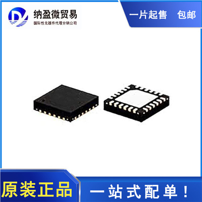 ADS7958SRGER ADS7958SRGET ADS7958 VQFN-24 全新原装