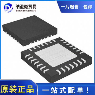 MAX8550AETI MAX8550AETI+T TQFN-28 开关控制器 全新原装