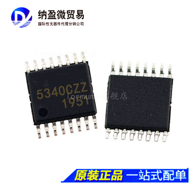 CS5340-CZZ CS5340CZZ TSSOP-16 音频模/数转换器 IC 正品