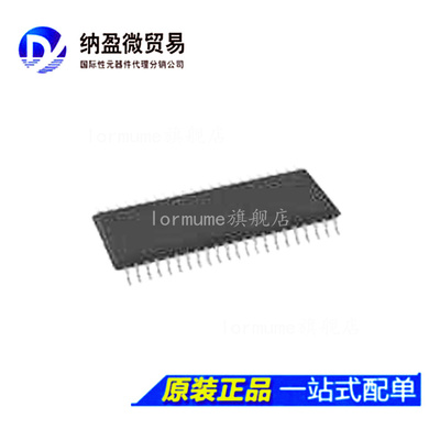CY7C1021DV33-10ZSXI TSOP-44 贴片ZSXIT SRAM存储器 原装正品