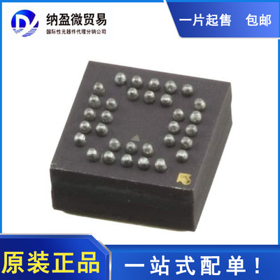 ADXRS623BBGZ-RL ADXRS623BBGZ CBGA-32 陀螺仪 全新原装