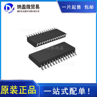 CH375B SOP-28 USB总线通用接口芯片 全新原装