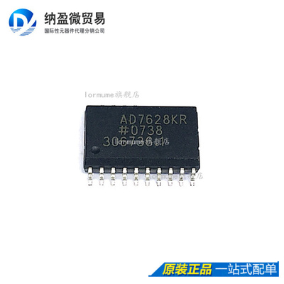 AD7628 AD7628KRZ AD7628KR SOIC-20 全新原装