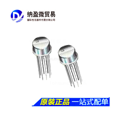 ADVFC32 ADVFC32AH ADVFC32BH ADVFC32SH ADVFC32SH/883 CAN 正品