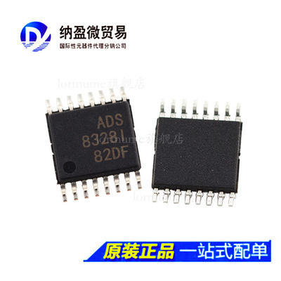 ADS8328IPWR ADS8328I TSSOP-16 模数转换器 全新原装