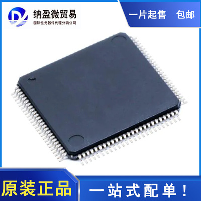 CY7C1381D-100AXC TQFP-100 SRAM 18MBIT 100MHZ 存储器芯片