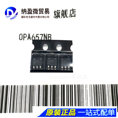 OPA657NB OPA657 SOT23-5 全新原装 运算放大器