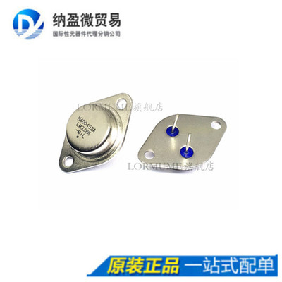 Lormume | LM338K 直插金封稳压 TO-3P 全新原装