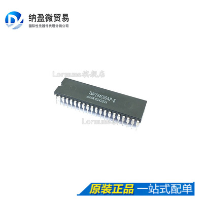 Lormume | TMPZ84C00AP-6 DIP-40 全新原装