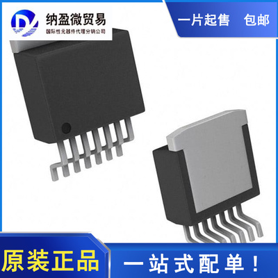LMH6321TSX/NOPB LMH6321TS TO263-7 全新原装