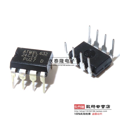 全新国产 24C32 24C32AN AT24C32N AT24C32N-10PU-2.7 DIP8存储器
