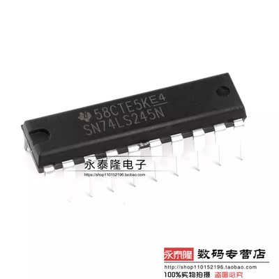 SN74LS245N DIP-20 74LS245 三态输出的总线收发器 原装进口TI