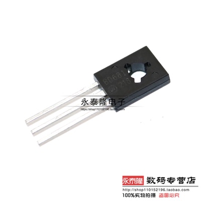 全新国产BD681 直插TO-126 100V/4A/40W NPN达林顿功率晶体管