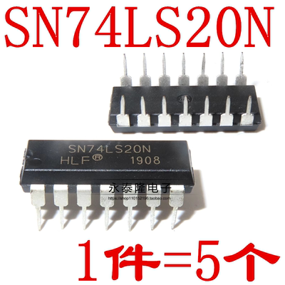 HD74LS20P SN74LS20N 74LS20 直插DIP-14 逻辑芯片 全新
