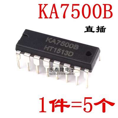全新原装 KA7500B DIP-16直插 KA7500BD PWM电源控制芯片