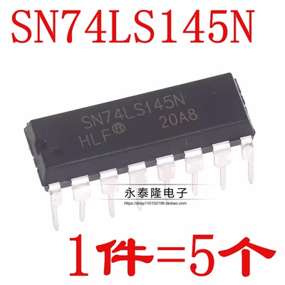 全新 74LS145 SN74LS145N HD74LS145P DIP16数字逻辑芯片 现货