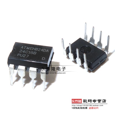 全新国产 24C16 AT24C16 AT24C16N AT24C16AN 直插DIP-8 存储器IC