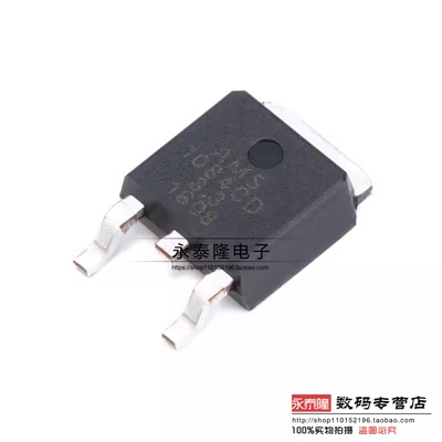 AMS1084CD-3.3 贴片 3.3V SOT-252 电源管理芯片