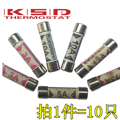 英式 BS1362 3A 5A 10A 13A 15A 灌沙防暴插头陶瓷保险丝管6x25mm