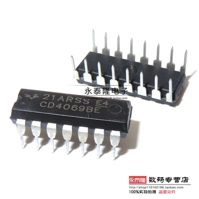 全新国产 CD4069BE HEF/HCF 六非门 CD4069UBE CD4069 直插DIP-14