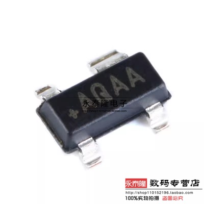 全新 复位电路 MAX811SEUS+T MAX811S 丝印AQAA 贴片SOT-143封装