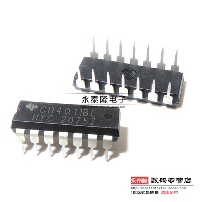 全新国产 CD4011 CD4011BE CD4011BCN 直插DIP14 逻辑电路芯片IC