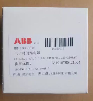 原装ABB时间继电器CT-ARE 0.1-10s 24VAC/DC 1SVR550127R1100
