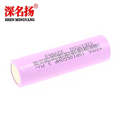 18650锂电池2600mAh5C动力锂电池3.7V动力电芯电动车电池专用