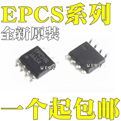 EPCS1SI8N EPCS1N EPCS4SI8N EPCS4N EPCS16SI8N EPCS16N SOP8