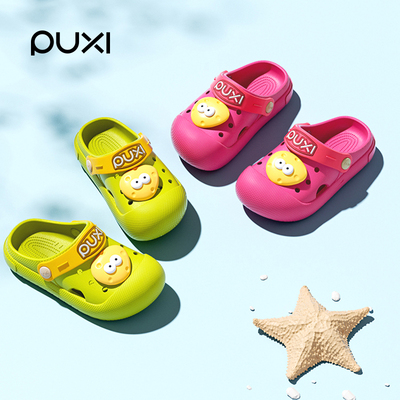 朴西夏季新款可爱卡通儿童洞洞鞋