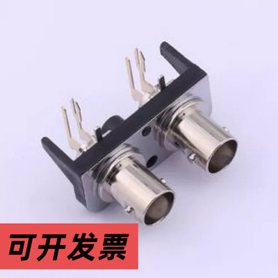 DOSIN-801-0433 RF射频同轴连接器 BNC 1*2 带开关 插件