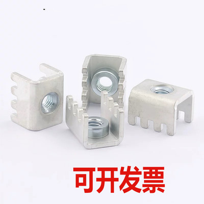 ACTB021-H  焊接端子 ACTB021-H