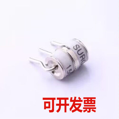 SE83-150X 气体放电管(GDT) 150V 10kA 3端 插件GDT 插件,8x10mm
