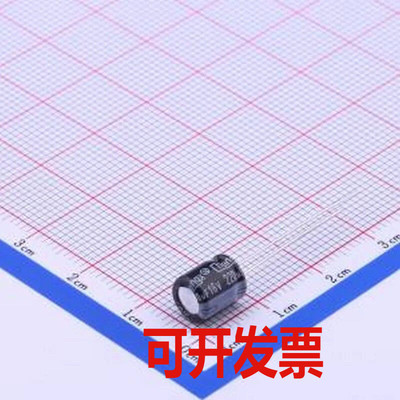 KS227M016E07RR0VH2FP0 直插铝电解电容 220uF ±20% 16V 插件,D6