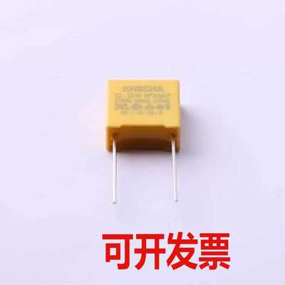 MPX224K31C3KN15690 安规电容 220nF ±10% 275V 305V 310V 等级: