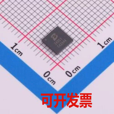 PL34051 DC-DC电源芯片 PL34051 QFN-32(5x5)