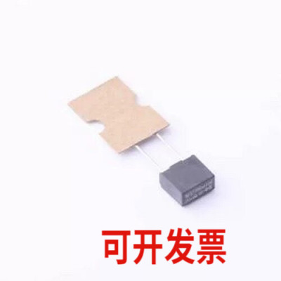 SET T0.5A 250V 一次性保险丝 通孔型保险丝 0.5A 250V 熔断式 插